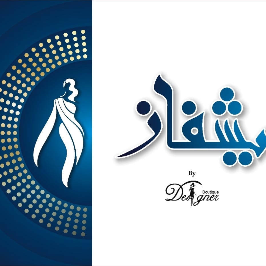 Garments & Cosmetics | Retail Plus IMS